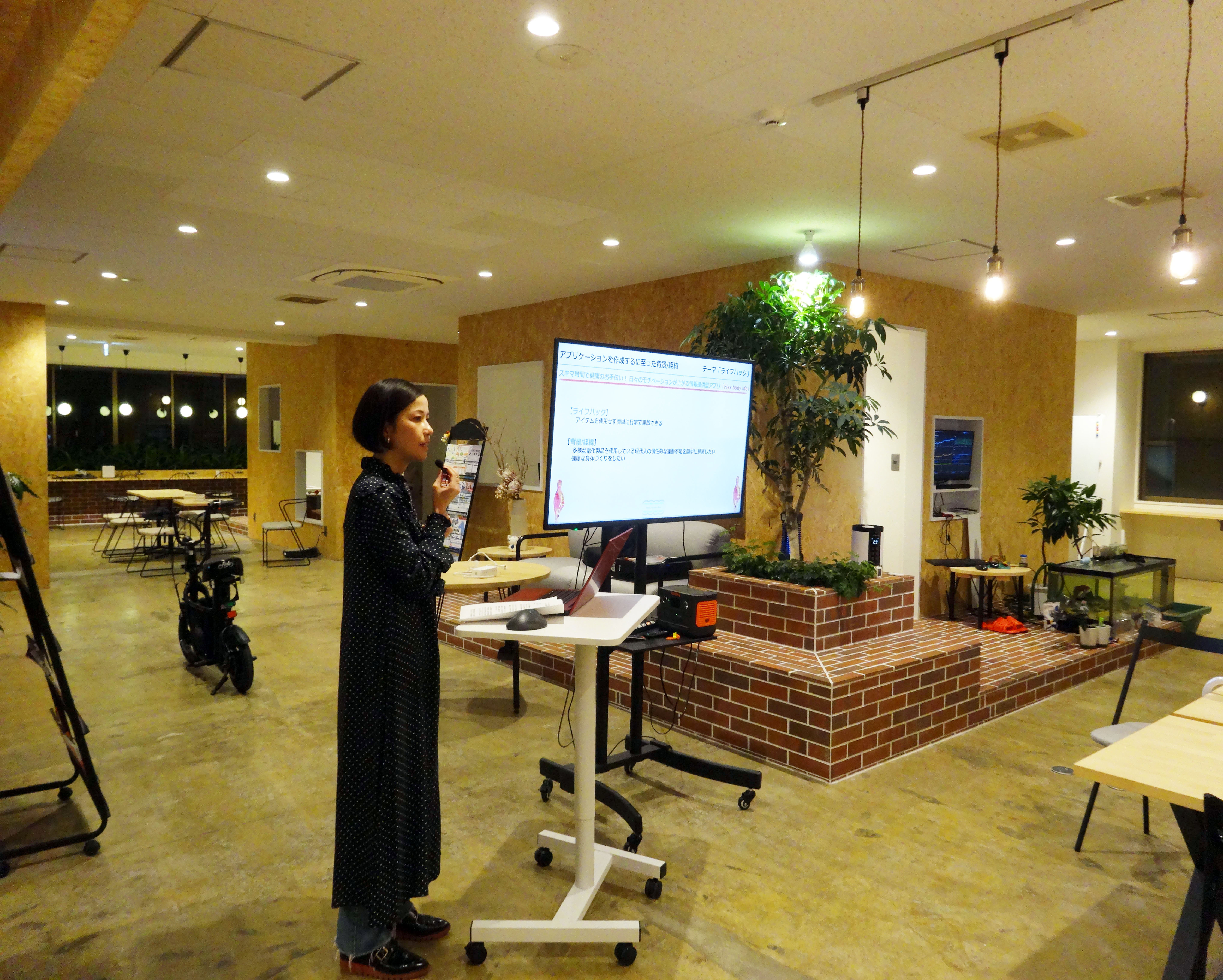 midscape -ミッドスケープ- | 渋川市にある唯一のコワーキングスペース